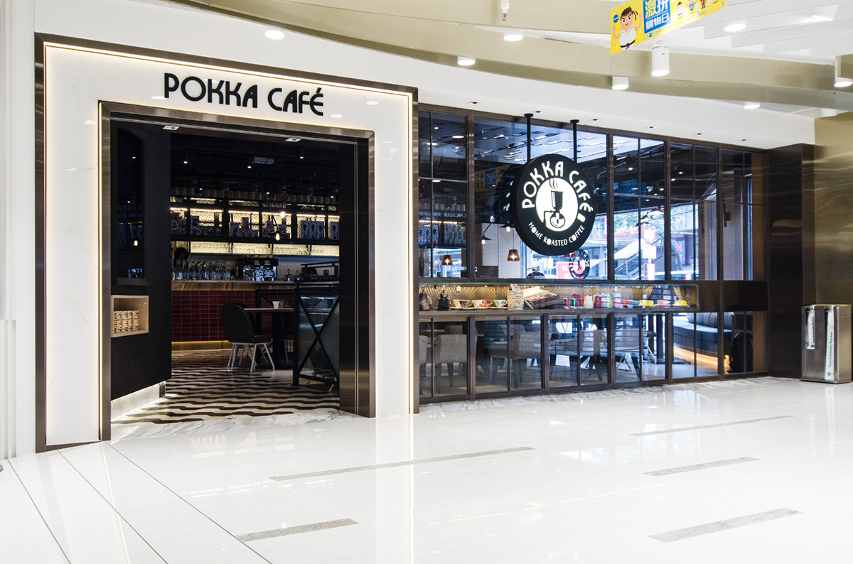 扎根香港面向世界 發揚優質飲食文化30年屹立不倒 Pokka Café創新美食潮流 - 《明報網站》智醒品牌卓越大獎